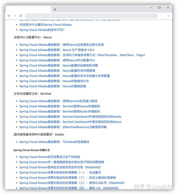 Github点赞接近 70k 的Spring Cloud学习教程+实战项目推荐！牛批！ - 知乎