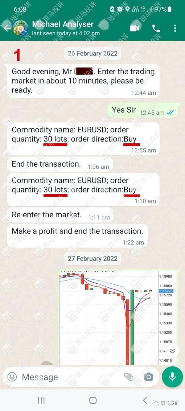 一夜暴“负”，最后变成欠平台-2749.50！骗小白入金，与传销盘普爱思相关联，请远离关联的45家平台！ - 知乎