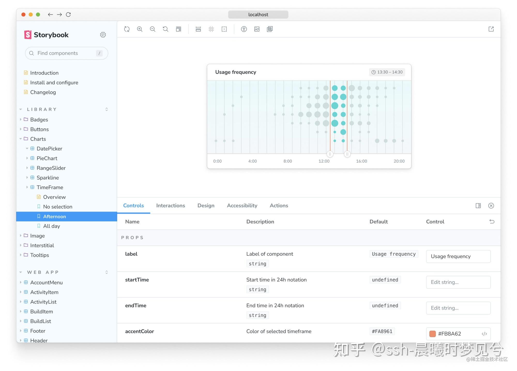 Storybook 7 来了：迄今为止最大的更新 - 知乎