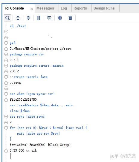 Vivado/Tcl之Tcl基础语法（九）访问文件 - 知乎