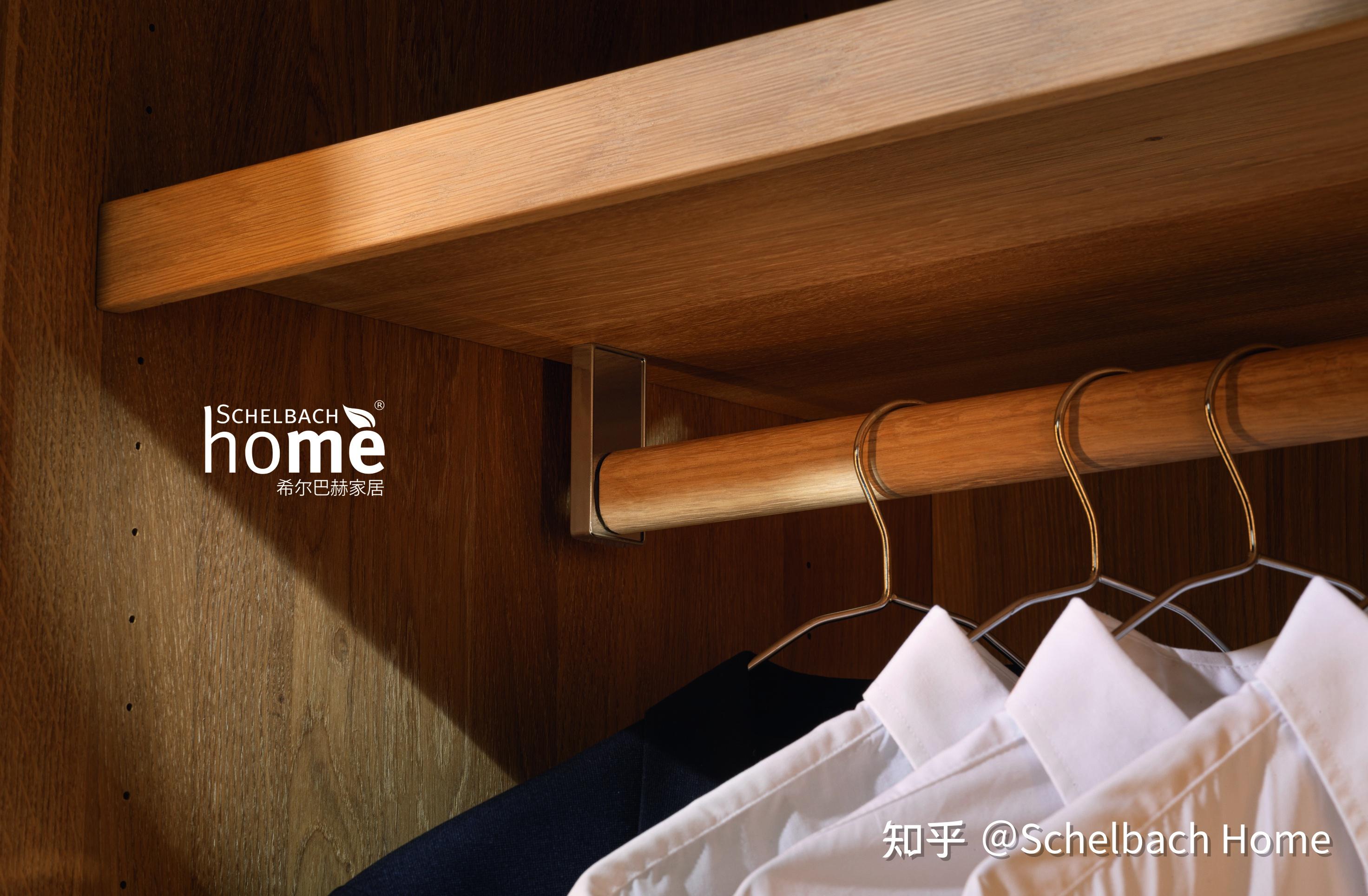 Schelbach-Home｜wardrobe - 知乎
