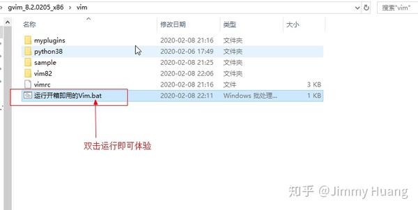 像ide那样使用vim(快速入门版) 知乎