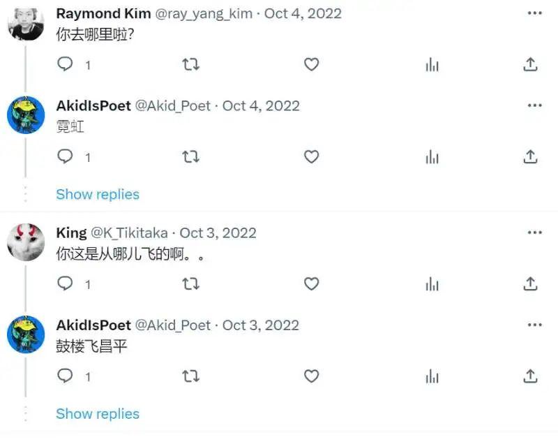 谁杀死了Akid？ - 知乎