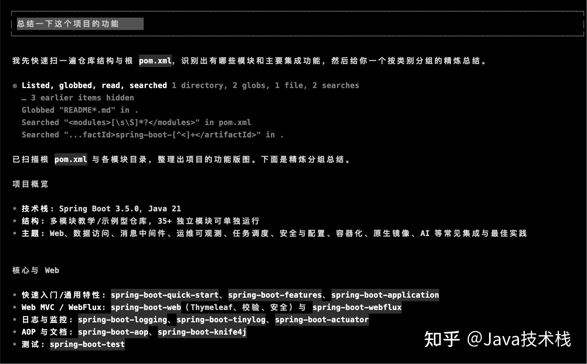 王炸！Cursor 推出 Cursor CLI！！（附保姆级安装和使用教程） - 知乎