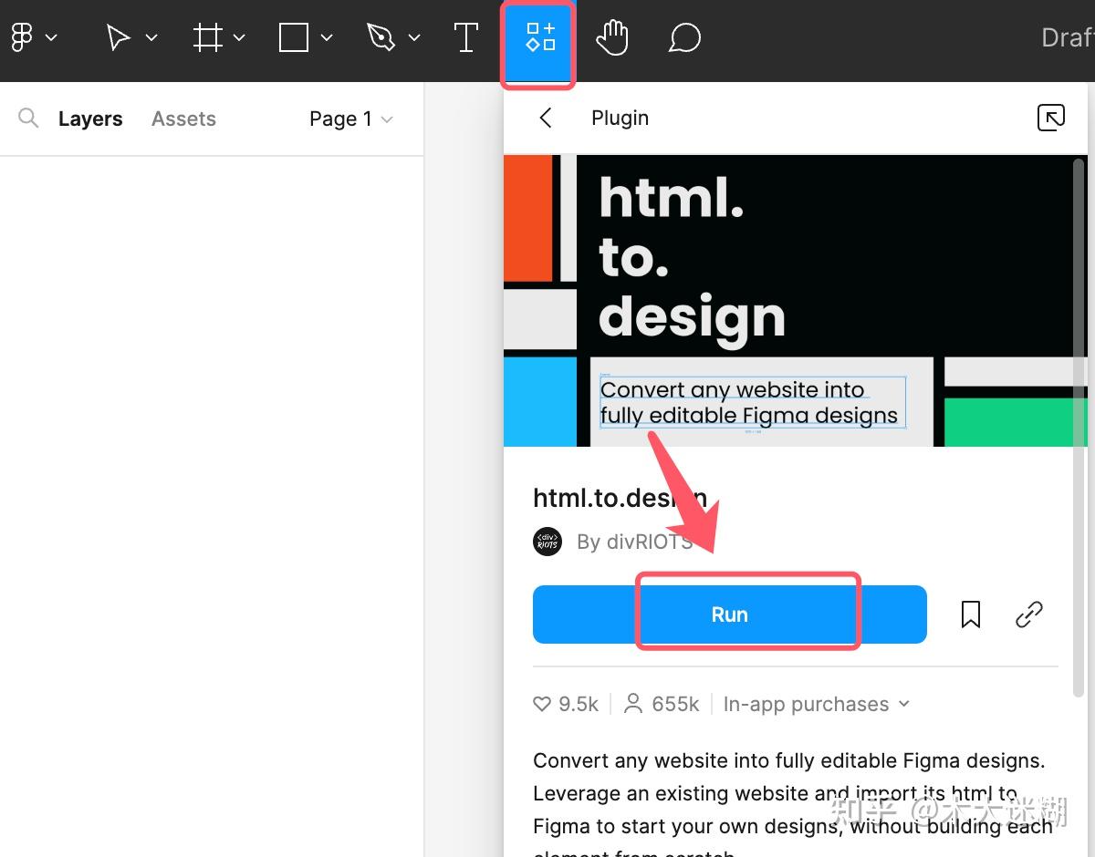 关于pc端网页转化rp文档的方法 - 知乎