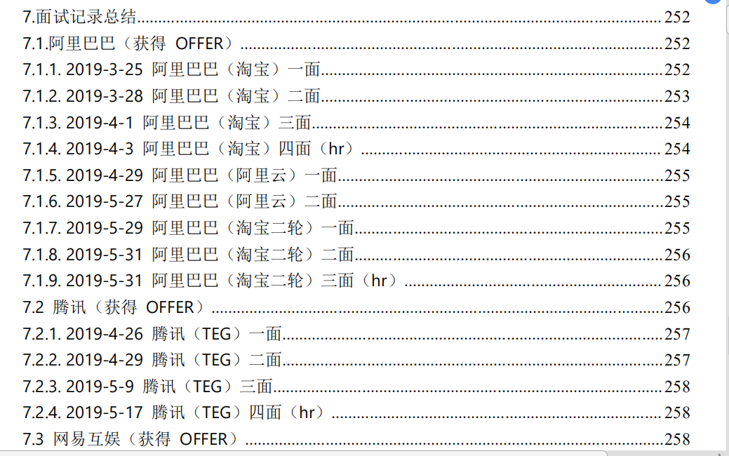 设计模式之简单工厂 知乎