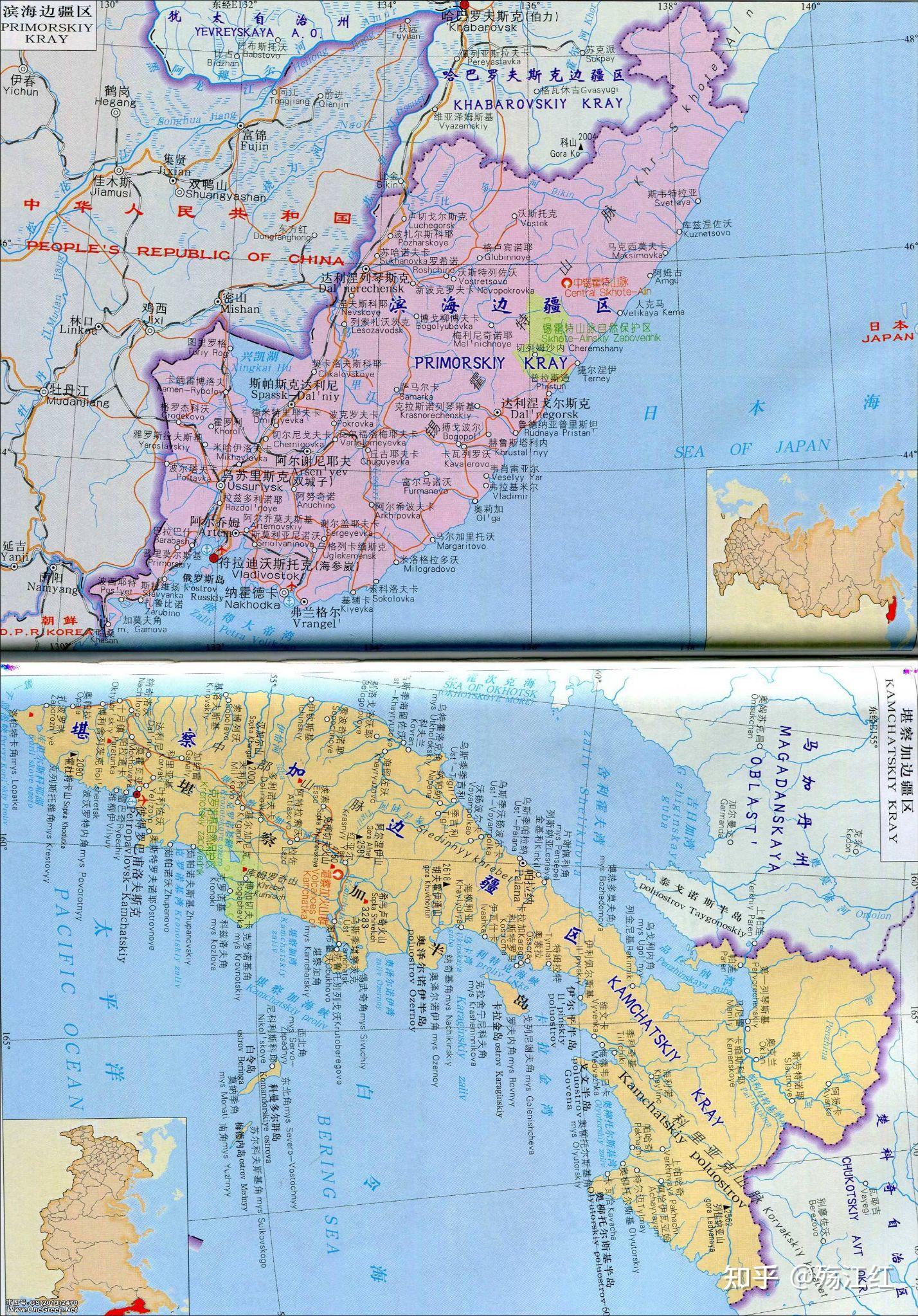 俄罗斯联邦🇷🇺行政区地图 - 知乎