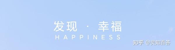 23岁的安全感是什么样子呢? 知乎
