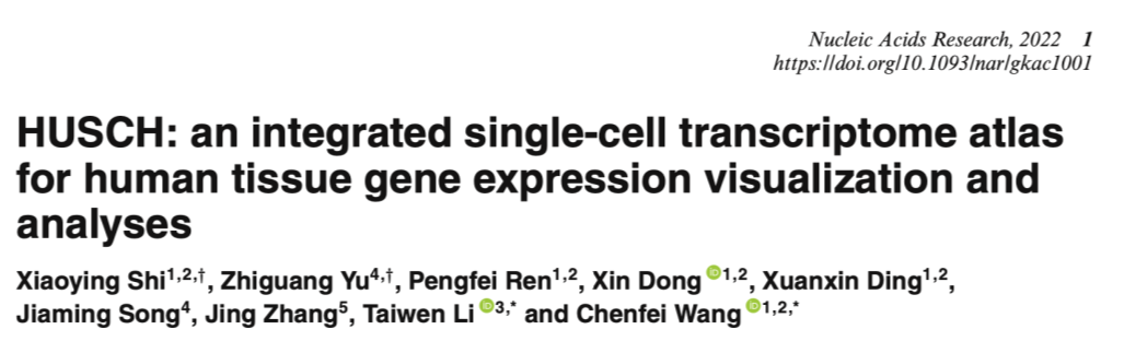 NAR｜王晨飞/李太文团队合作建立大规模人类多组织单细胞表达图谱数据库HUSCH - 知乎