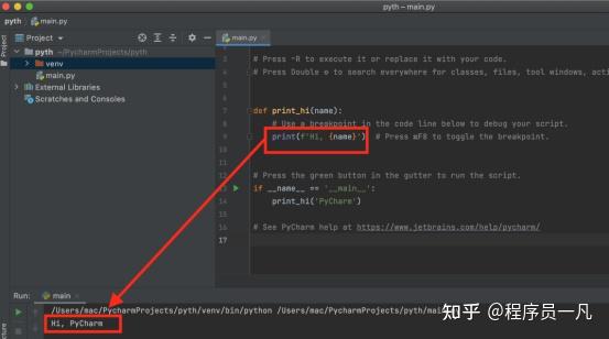 Mac安装python 环境& pycharm - 知乎
