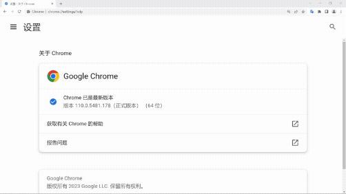 高清变4K，N卡RTX视频超分辨率VSR开启使用方法 - 知乎