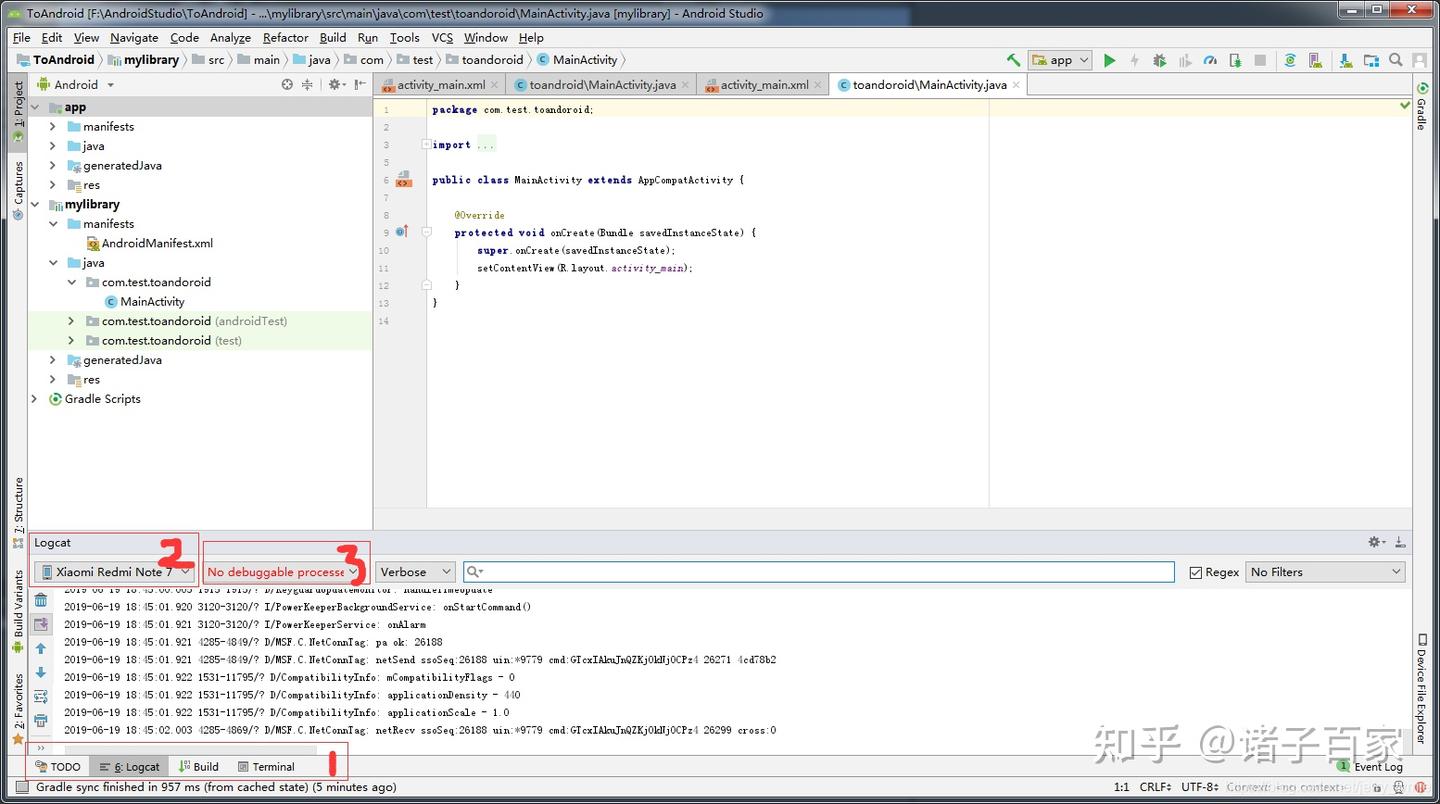 Unity 中log位置以及取出方式 - 知乎