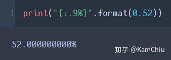 Python字符串格式化，format()格式化函数详细使用 - 知乎