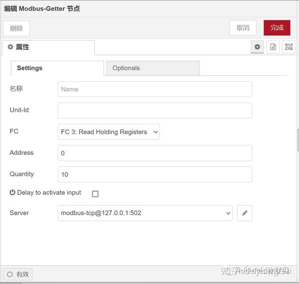 Node-Red怎么解析Modbus数据 - 知乎
