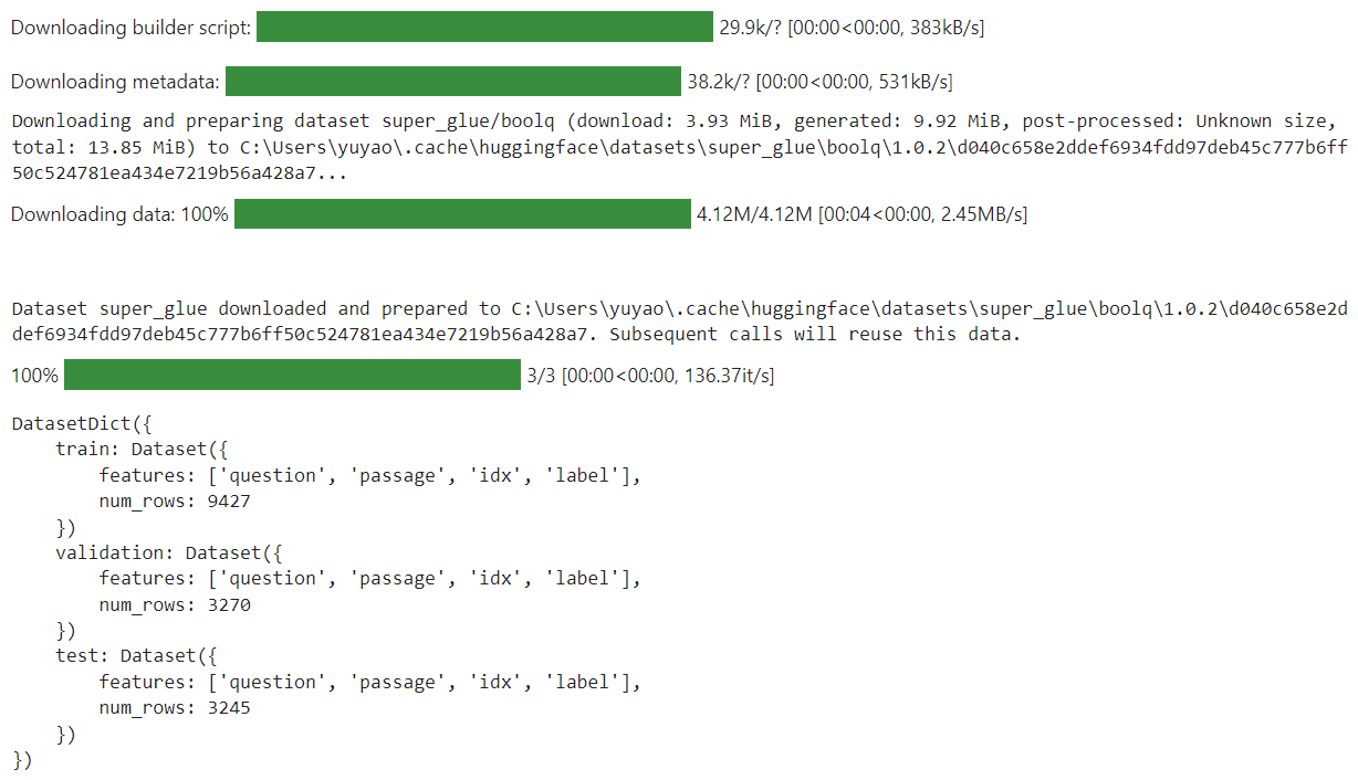 1.3 Datasets快速使用 - 知乎