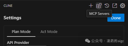 如何在cline上使用mcp服务 - 知乎