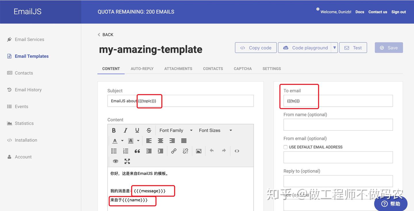 EmailJS：5步使用JavaScript直接从前端发送电子邮件💥💥 - 知乎