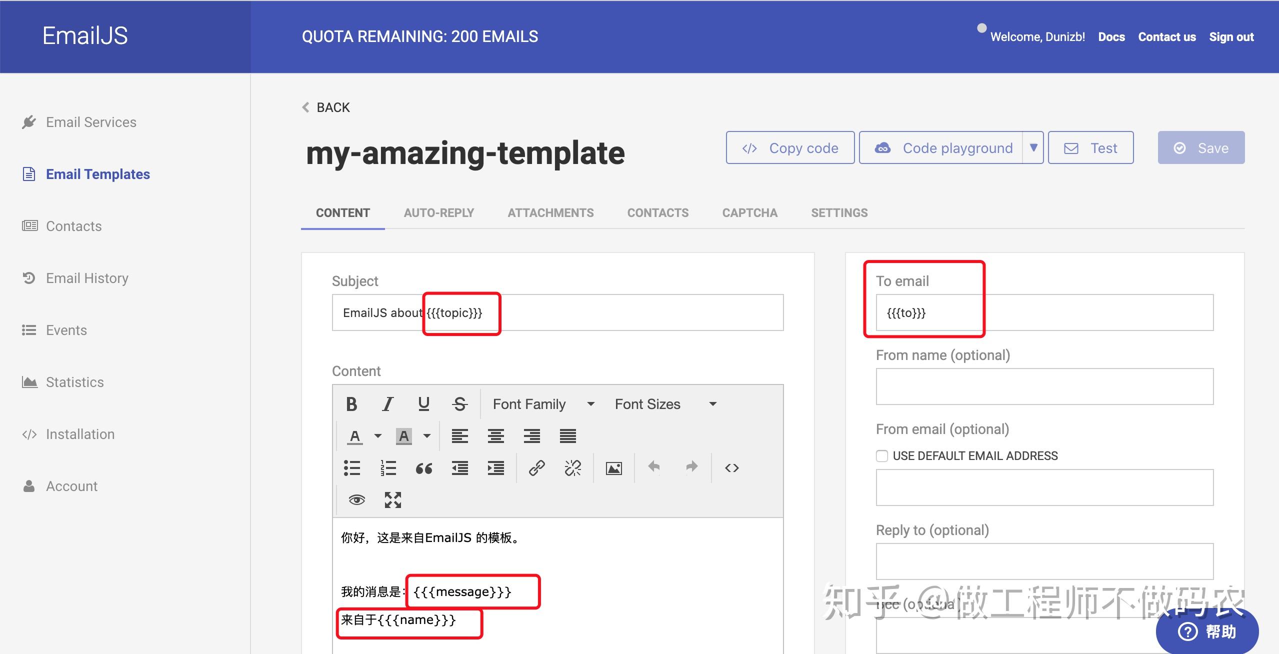 EmailJS：5步使用JavaScript直接从前端发送电子邮件💥💥 - 知乎