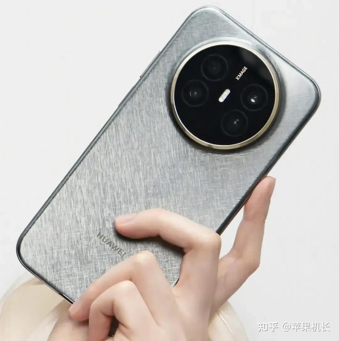 华为Mate70Air和Mate70对比，轻薄款和标准款差别有多大？ - 知乎