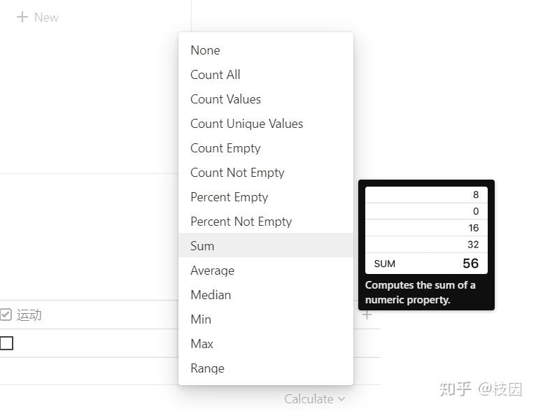 Notion使用指南 | Database篇 - 知乎