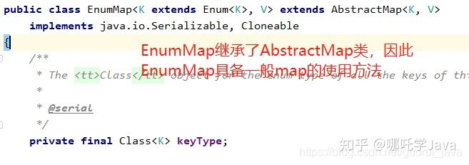 【Java基础知识 12】java枚举详解 - 知乎