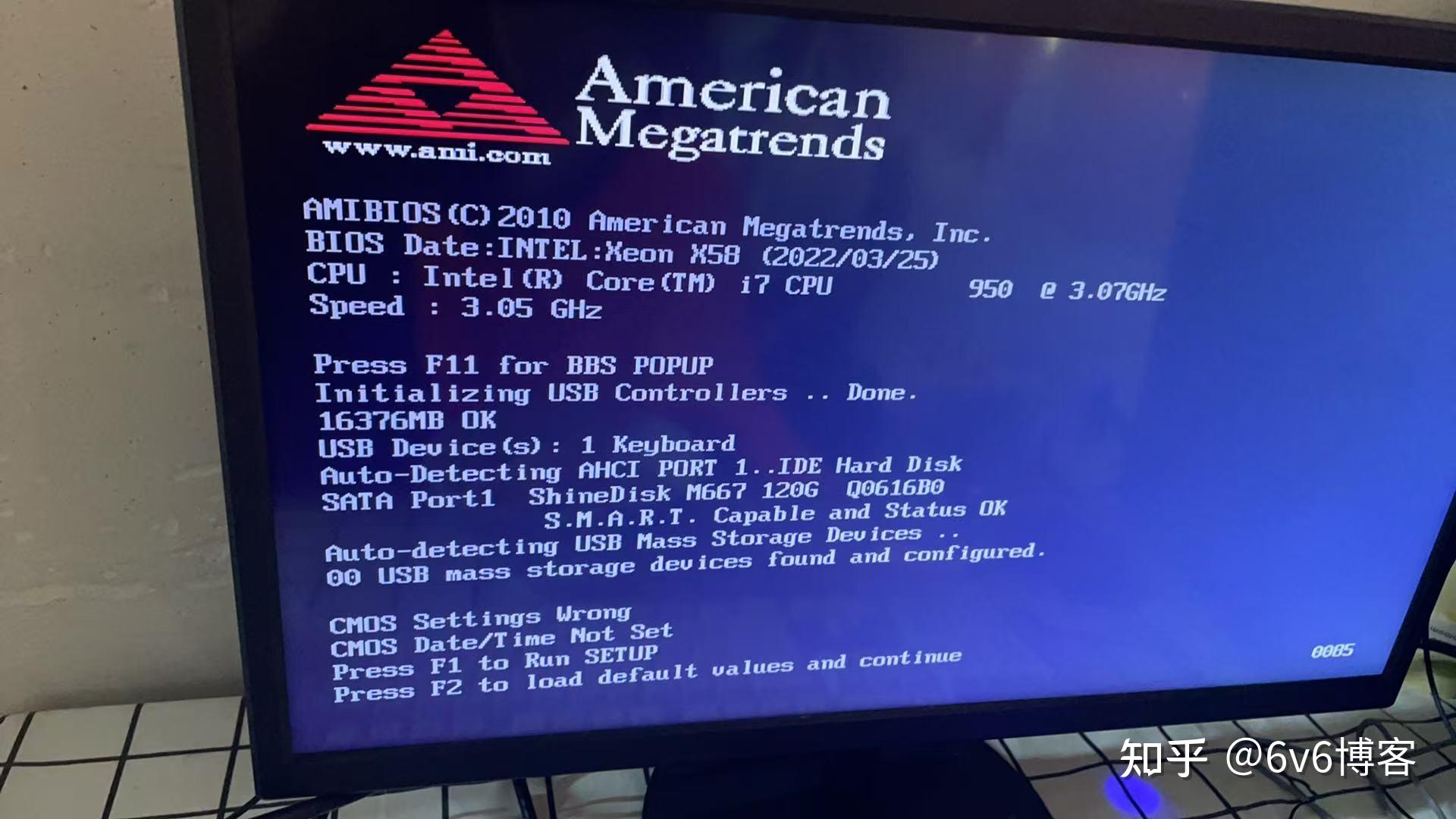 开机提示CMOS Settings Wrong？手把手教你彻底解决！ - 知乎