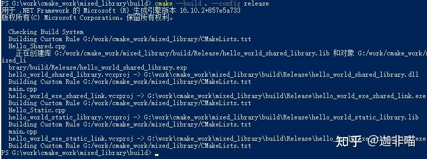 CMake从入门到精通（四）同时生成动态库和静态库（shared lib，static lib） - 知乎
