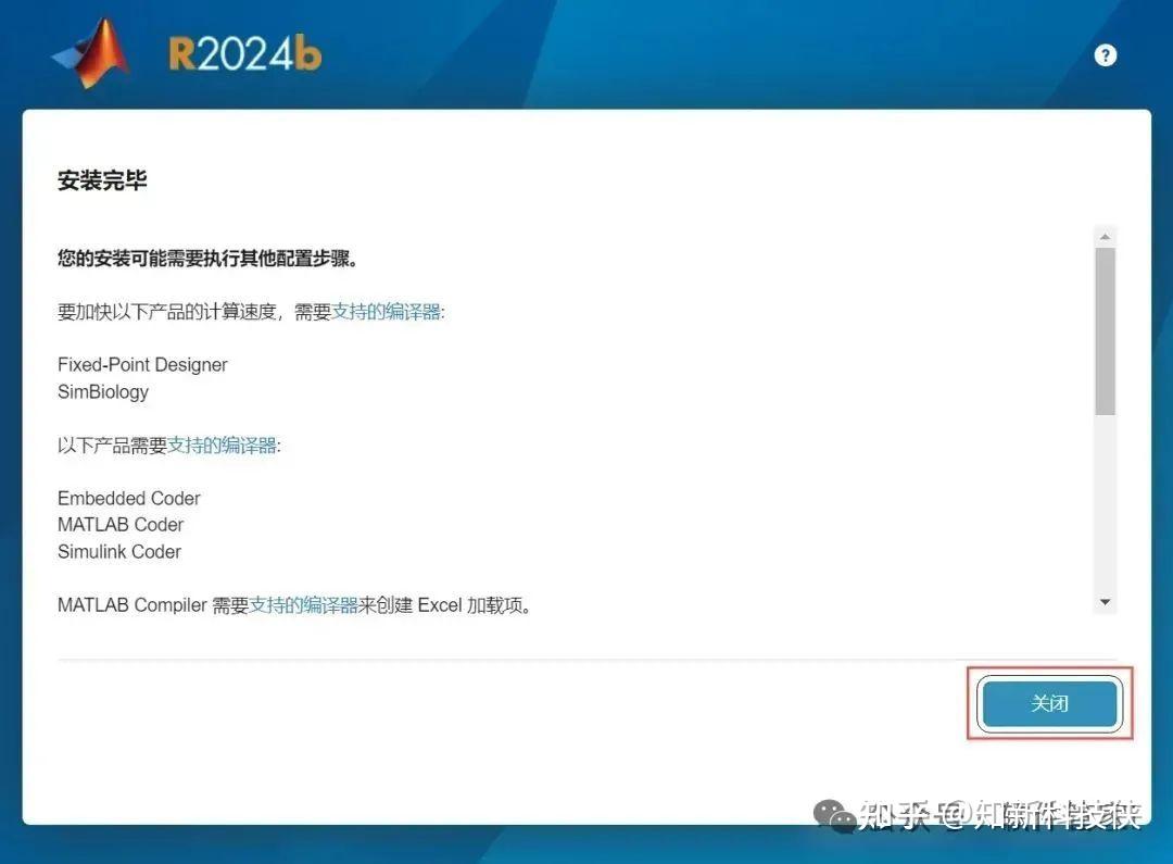 MATLAB R2024a下载 MATLAB安装包 免费下载激活 （附安装激活教程） - 知乎
