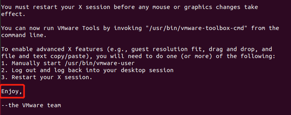 安装 VMware Tools 过程详解 - 知乎