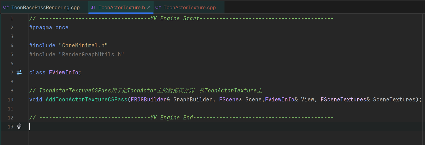 【UE5】卡通渲染着色篇2：用Computer Shader存储逐物体信息 - 知乎