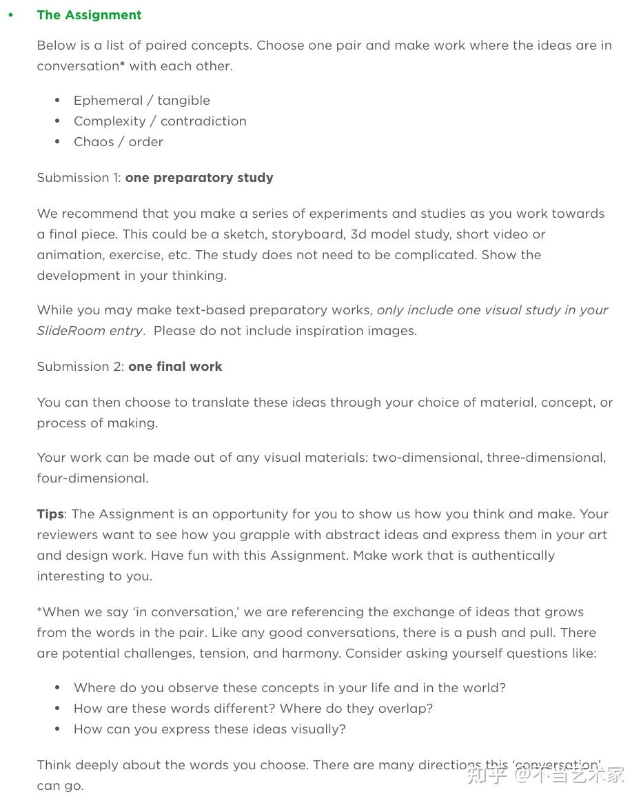 ACG课程 | RISD名师空降ACG！官方解析“2023 RISD独立命题”！ - 知乎