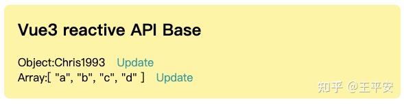 6 个你必须明白 Vue3 的 ref 和 reactive 问题（入门篇） - 知乎
