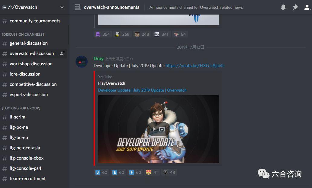 Discord：4年2.5亿用户，腾讯多次参投，海外版YY掘金游戏+社交 - 知乎