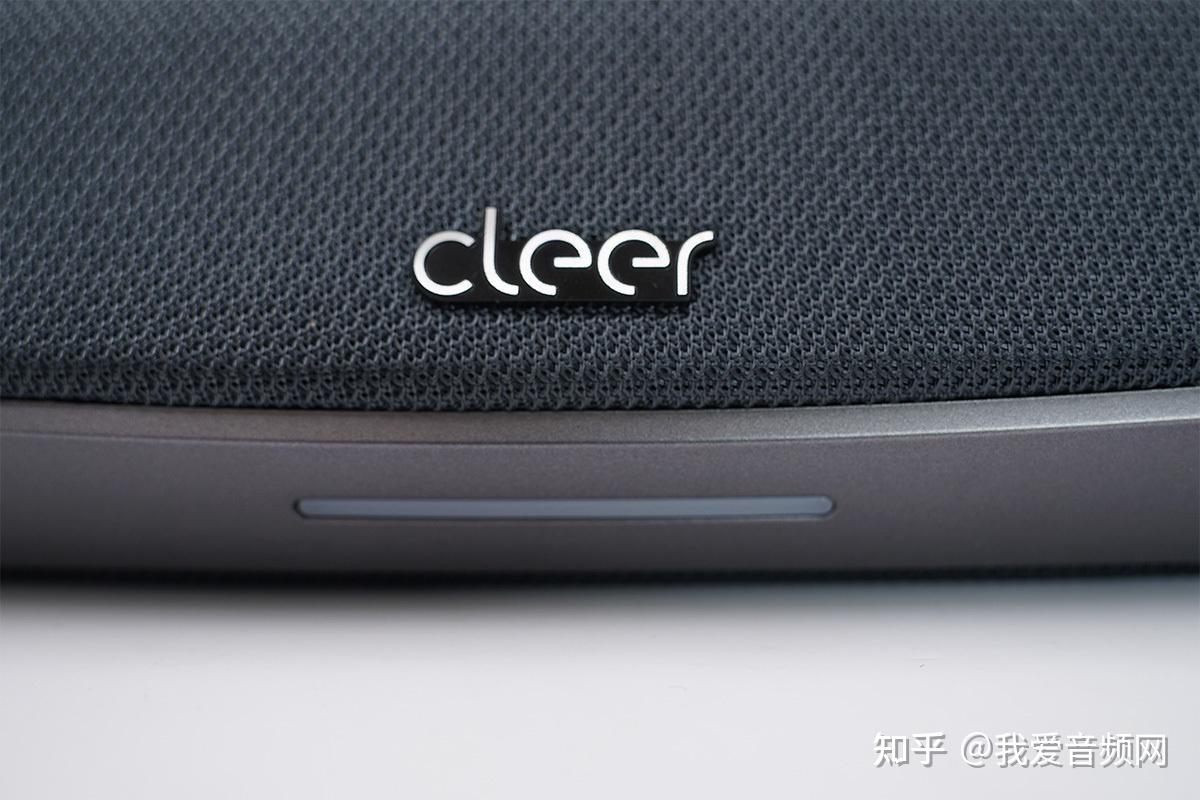 时尚独特外观设计到实际性能表现，Cleer STAGE蓝牙音箱多功能体验评测 - 知乎