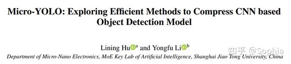 Micro-YOLO：一种新的基于轻量级CNN的目标检测模型 - 知乎