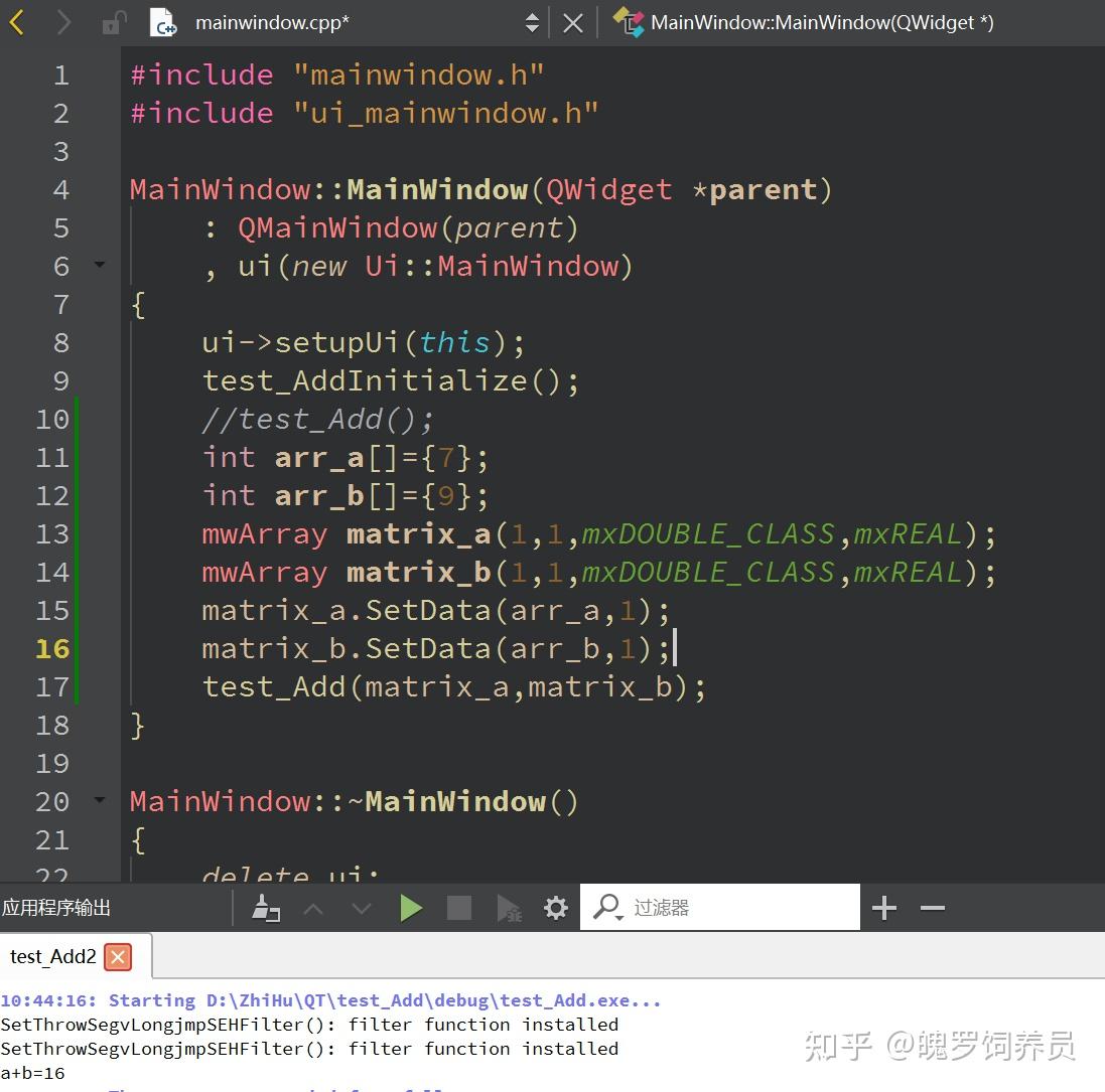 QT与Matlab联合编程方法介绍 - 知乎