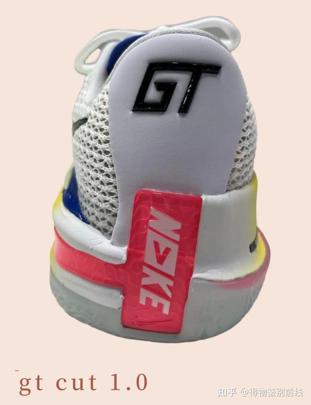 gt cut2值得买吗？配置对比1代有哪些变化？看了新配色既惊又喜！ - 知乎