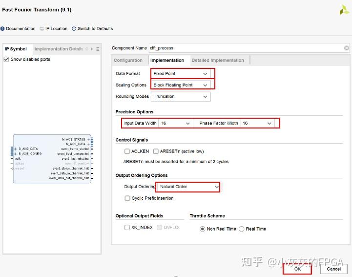 FPGA和Matlab的FFT功能验证 - 知乎