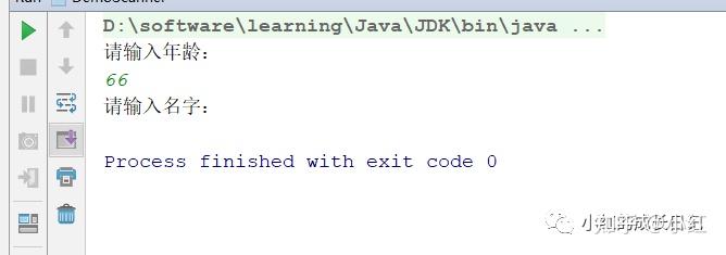 Java开发——16.常用类(Scanner、Object、String、StringBuffer、StringBuilder) - 知乎