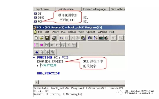 SCL与STL的区别是什么？SCL常见问题及解决办法！ - 知乎