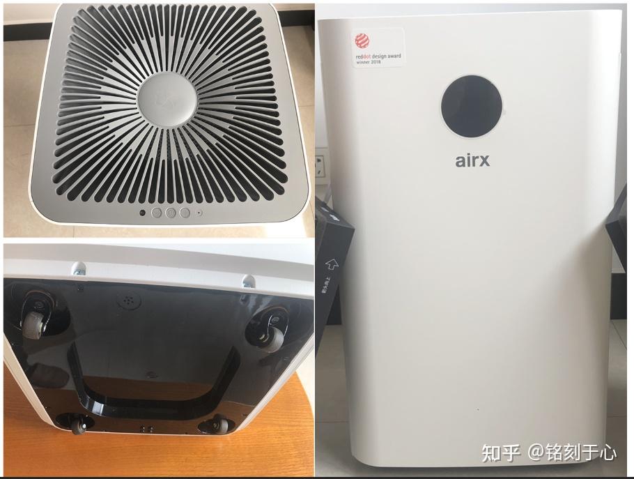 2023年airx A8P空气净化器测评，家用空气净化器测评文 - 知乎