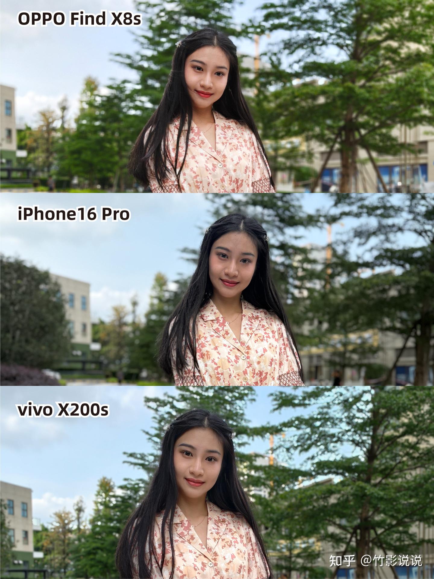 618捡漏必看！Find X8s和X200s差价400，选谁？ - 知乎