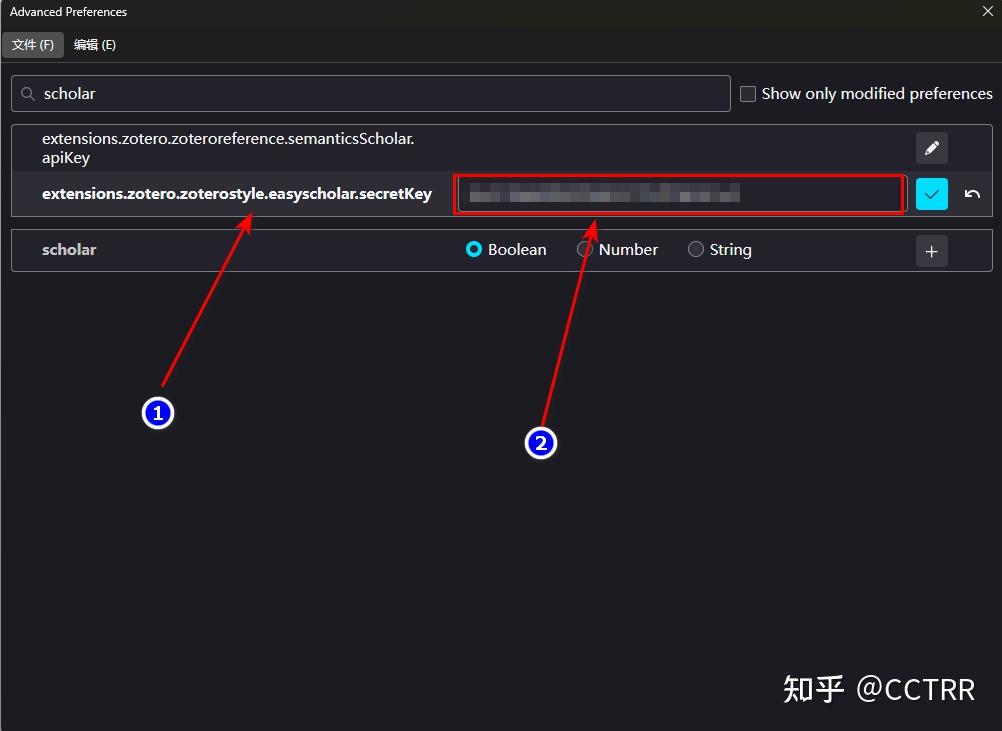 科研利器：Zotero 搭配 EasyScholar 快速获取文献信息 - 知乎
