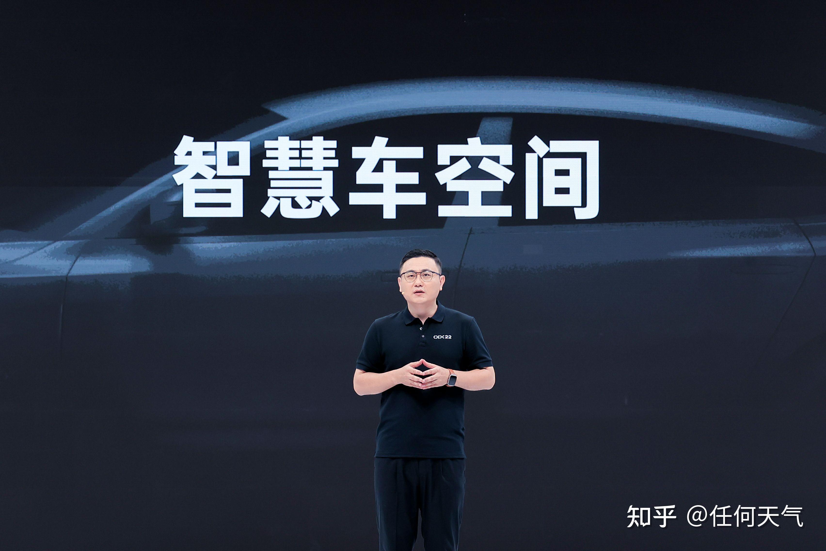 OPPO Carlink车机互融解决方案发布，开启车机互融发展新方向 - 知乎