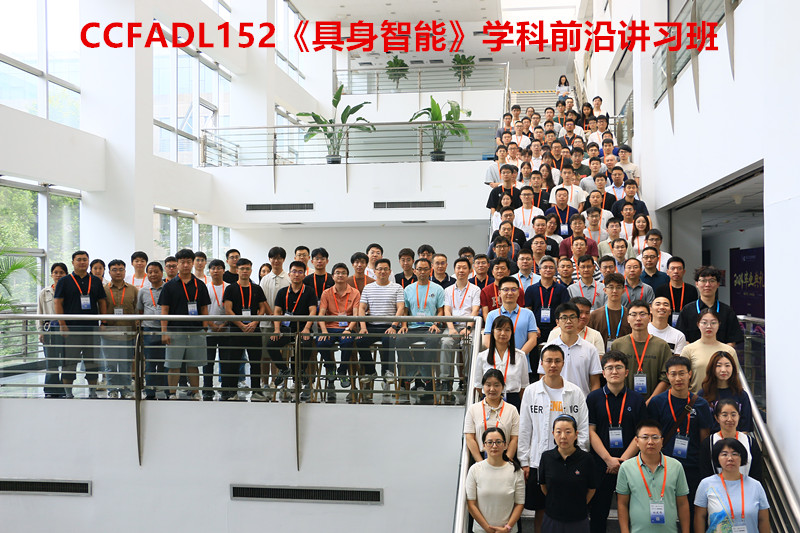 具身智能拥抱未来｜CCF ADL 152期 - 知乎