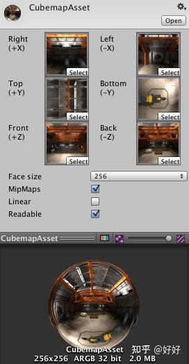Unity3D：立方体贴图 - 知乎