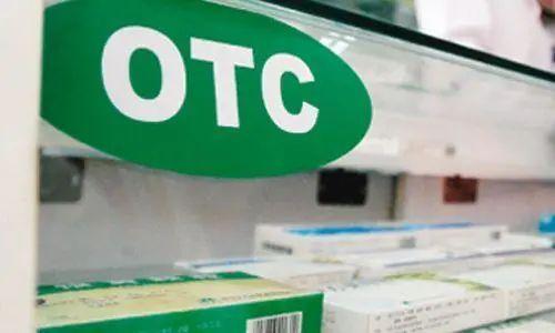 药店挂了“OTC”的标识，“OTC”到底是什么意思，由哪几个单词组成？ - 知乎