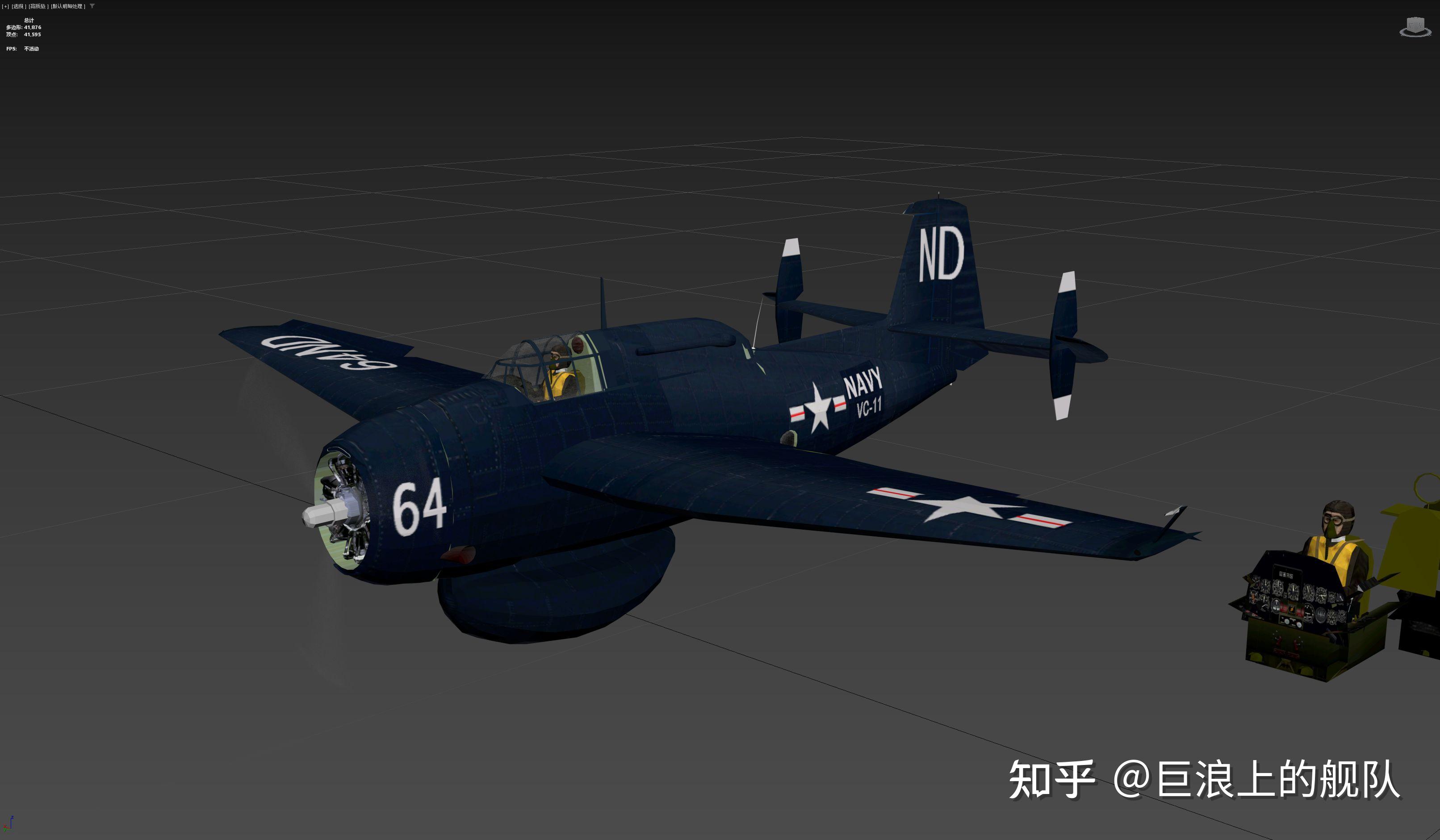 美国 TBM-3W 复仇者 Avenger 舰载预警 - 知乎