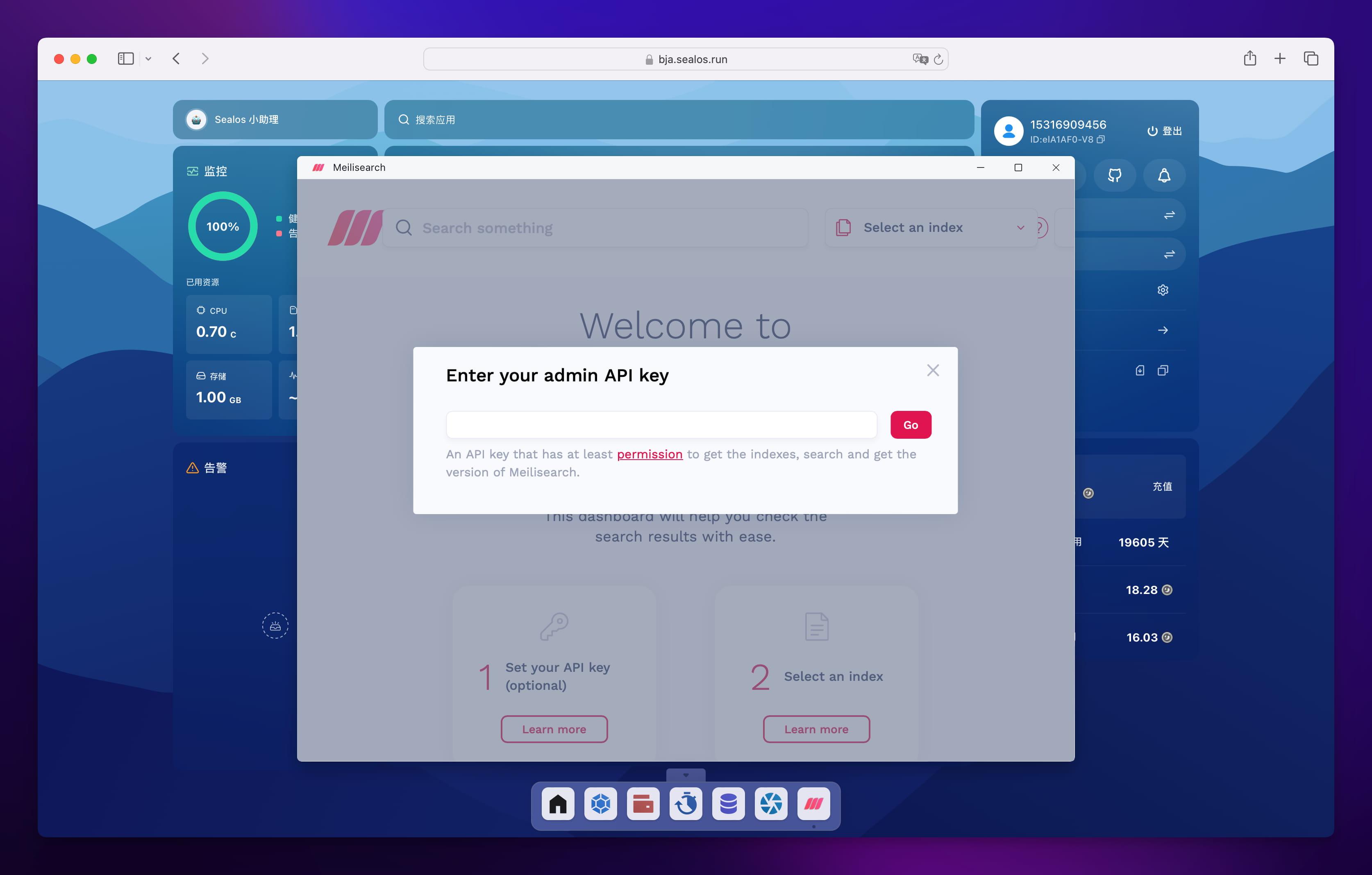 Meilisearch 安装和使用教程 - 知乎