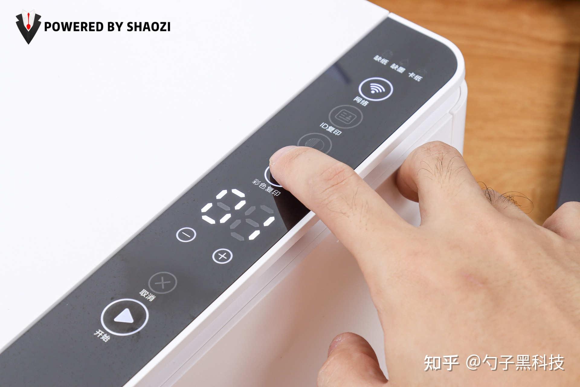 搭载HarmonyOS 3华为PixLab V1，彩印文稿，打印照片全能选手登场 - 知乎